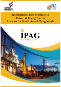 IPAG - The Institute for Policy, Advocacy, and Governance