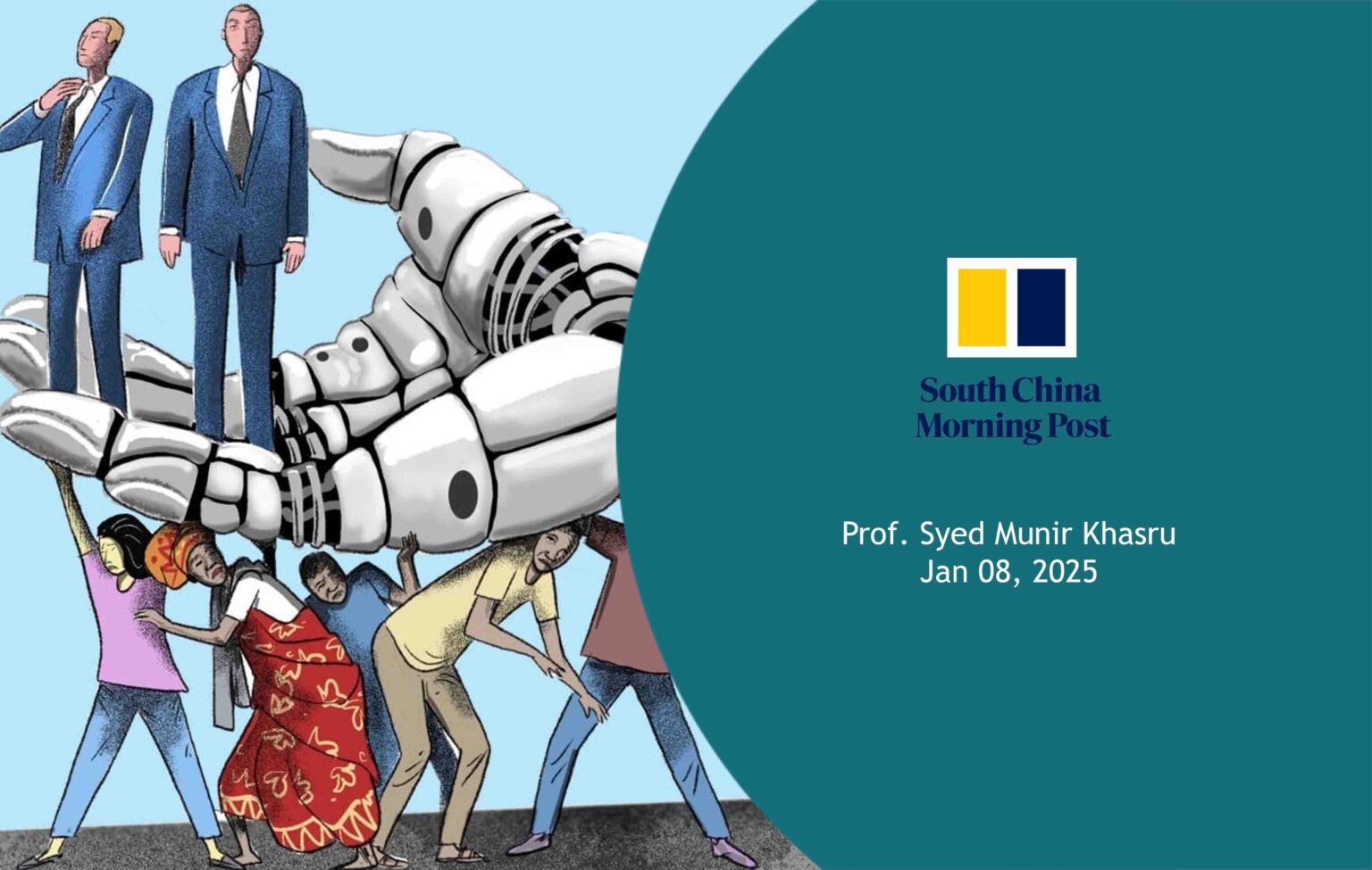 IPAG - The Institute for Policy, Advocacy, and Governance