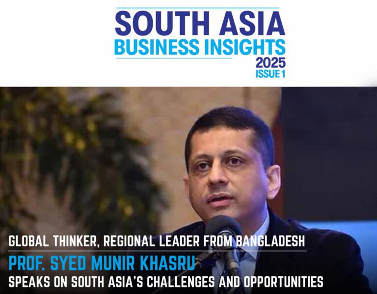 IPAG - The Institute for Policy, Advocacy, and Governance